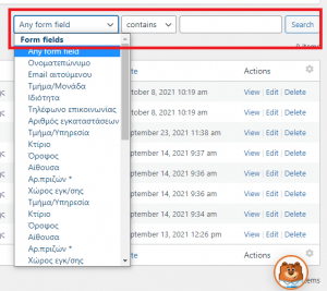 Φίλτρα αναζήτησης – eForms.auth